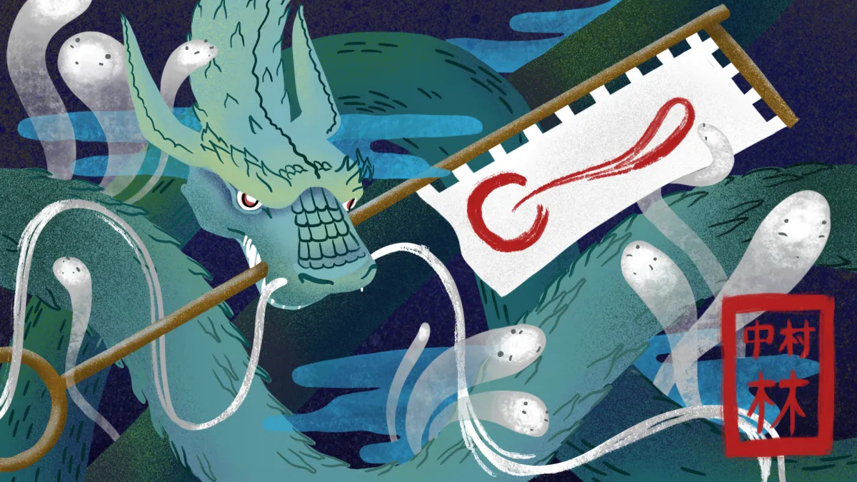 Daily Helping for April 17th, 2023 - Cori Lin - My Father and the ...